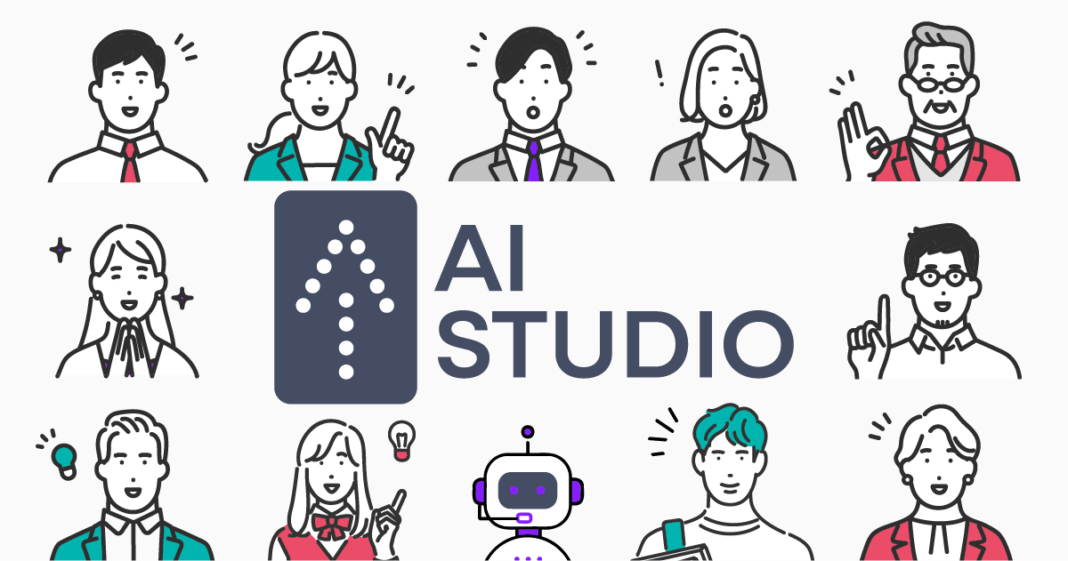 AI STUDIO